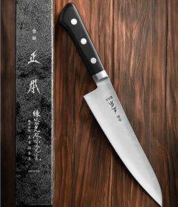 Masamoto Knives Official Website – Knives for Every Home Chef